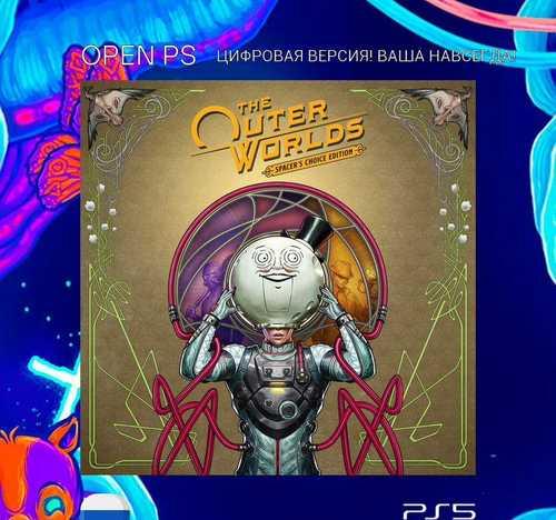 The Outer Worlds: Spacer’s Choice Edition PS5