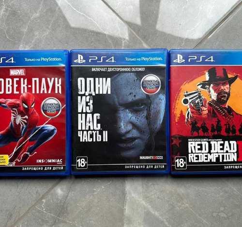 Игры для приставок ps4 ps5