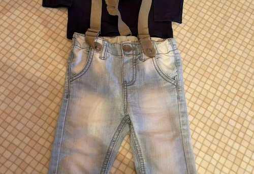 Комплект джинсы + кофта 74 см