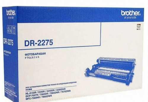 Барабан Brother DR-2275 586541