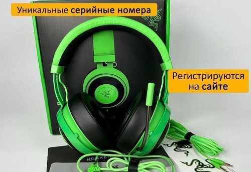 Razer Kraken Pro V2 (Зеленые)