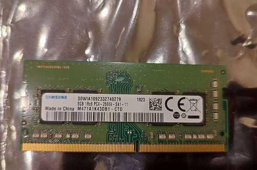 Оперативная память для ноутбука ddr4 2666mhz