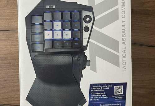 Кейпад Hori T.A.C. Mechanical Keypad PS4, PS5, пк