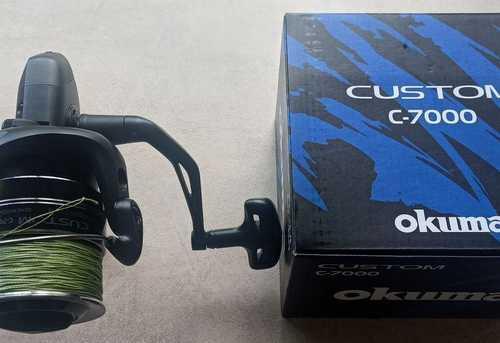 Okuma custom c- 7000