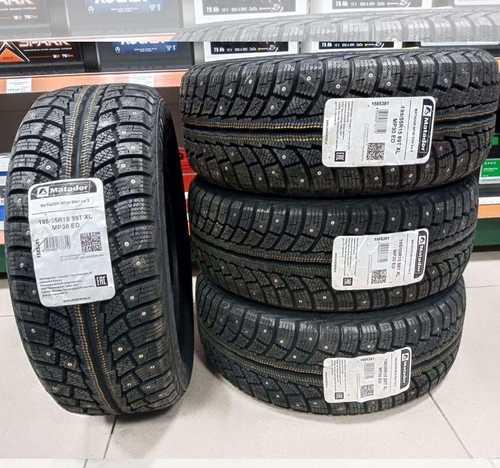 Matador MP 30 Sibir Ice 2 195/55 R15 89T