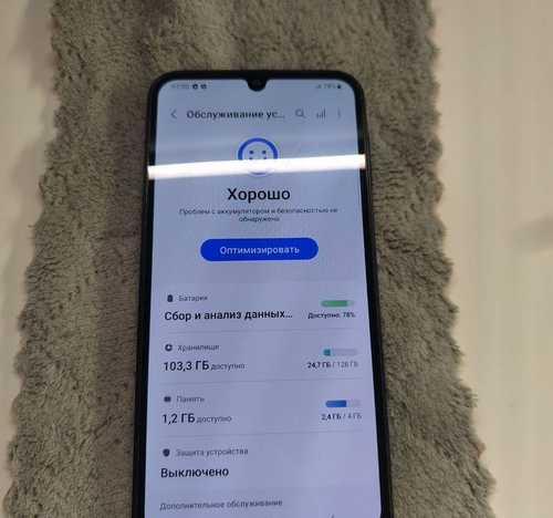 Samsung Galaxy A24, 4/128 ГБ