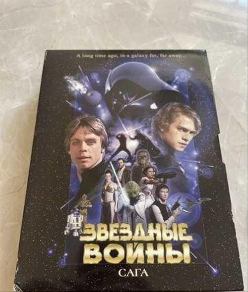 Звёздные войны DVD Специальное издание (6 дисков)