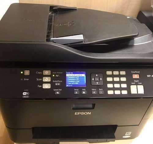 Мфу epson WP-4535