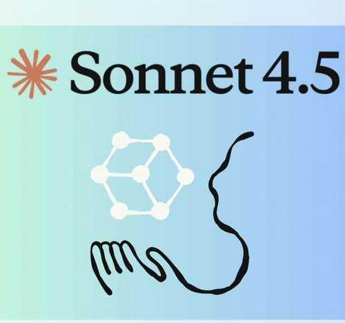 API ключ Claude Sonnet 4, 4.5 на 160