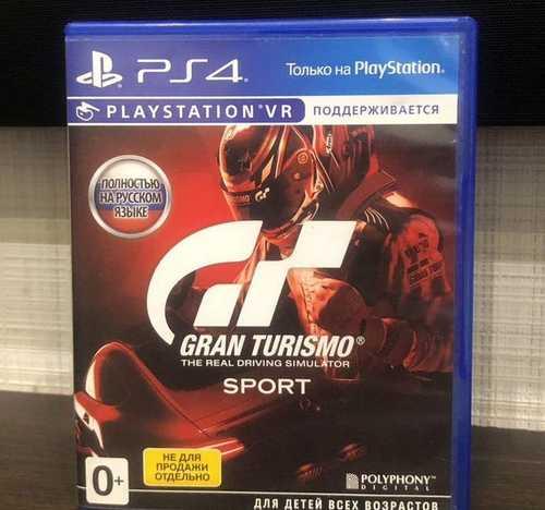 Игры на PS4 Gran turismo sport