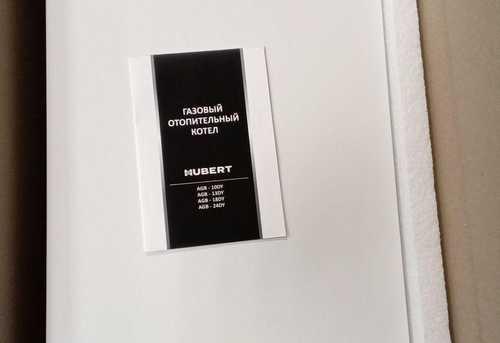 Новый газовый котел Hubert Smart AGB 24 DY