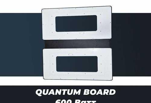 Светильник квантум board фитолампа led 600w IR
