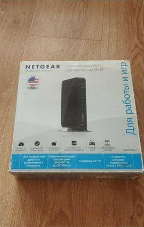 Роутер netgear N300 (jwnr2000v2)