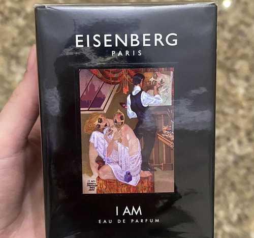 Парфюмерная вода Eisenberg I am