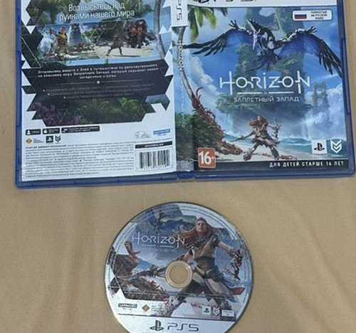 Диск Horizon Запретный запад ps5 в идеале