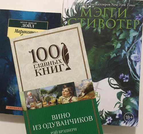 Продам книги