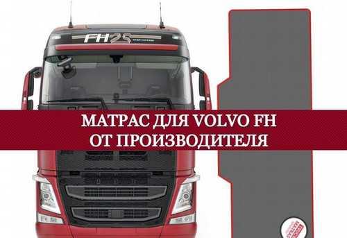 Матрас для спальника volvo FH3 Вольво