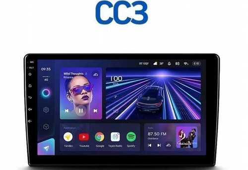 Android магнитола Teyes CC3 4/32 8 ядер 4G DSP