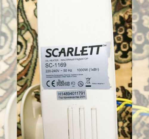 Панель управления обогревателя "scarlet"; б/у
