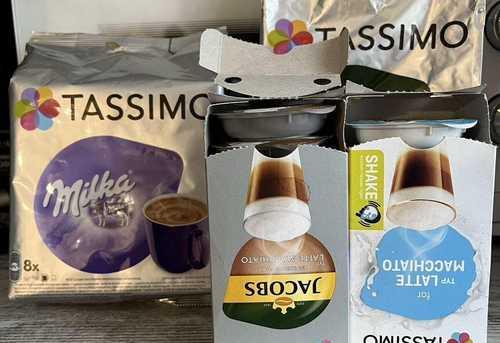 Капсулы tassimo