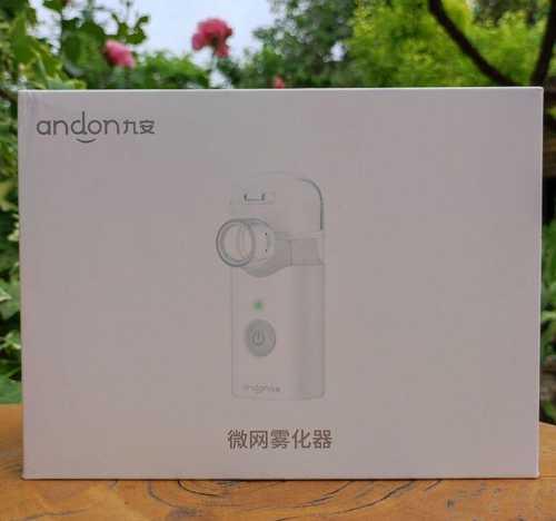 Ингалятор Xiaomi Andon vp m3a