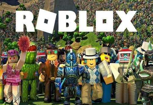 Роблокс (Roblox) робусы (Robux)