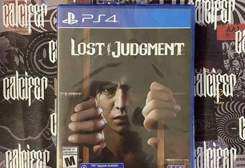 Lost Judgment на PS4