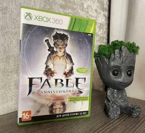 Игра Fable Anniversary для Xbox 360/Xbox One