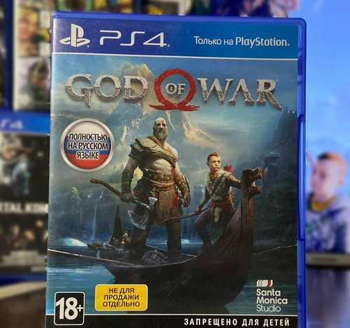 Игра God of War PS4 Лицензионный