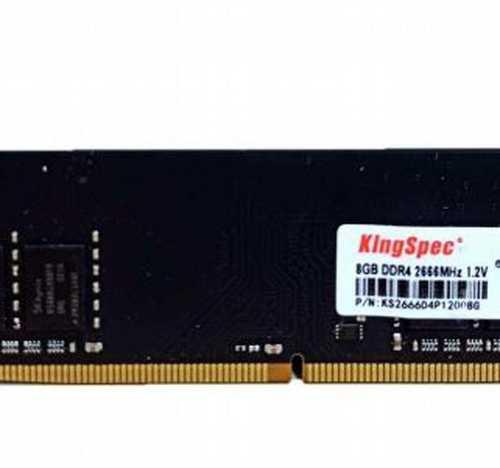 Оперативная память DDR4 8Gb PC4-21300 KingSpec KS