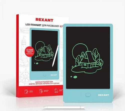 Электронный планшет для рисования 8,5" Rexant