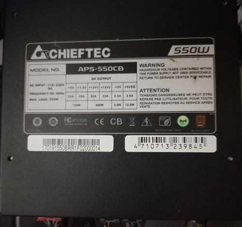 Блок питания chieftec 550w