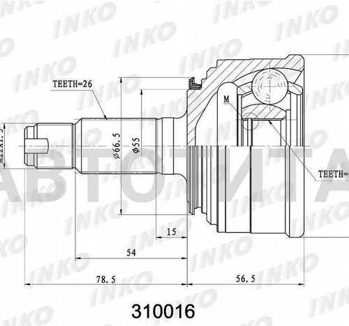 ШРУС внешний 26/32 перед прав/лев