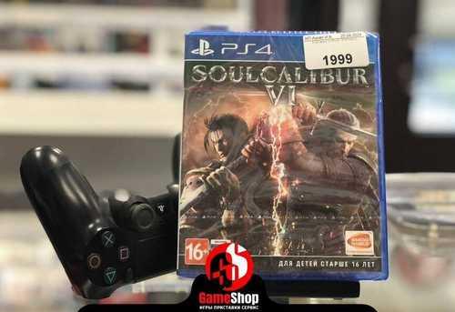 SoulCalibur VI PS4 cusa 09884