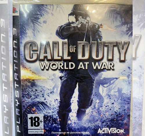 Call of Duty: World AT War PS3