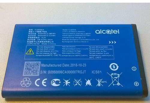 Батареи (акб) для сотовых телефонов Alcatel