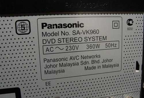 DVD Stereo System Panasonic SA-VK960 360W Malaysia