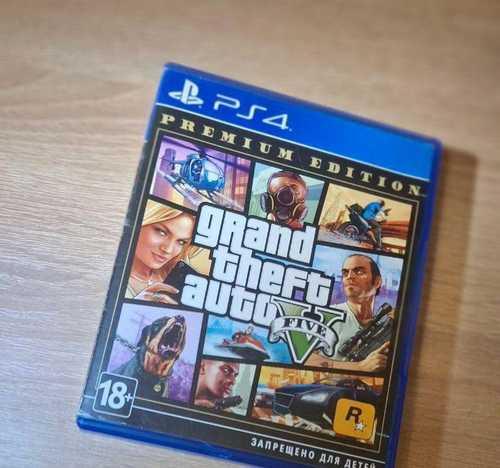 Диски для ps4 игра gta5