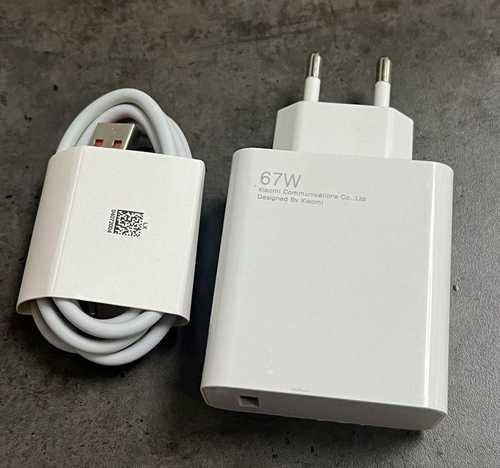 Зарядное устройство xiaomi MDY-12E 67w оригинал