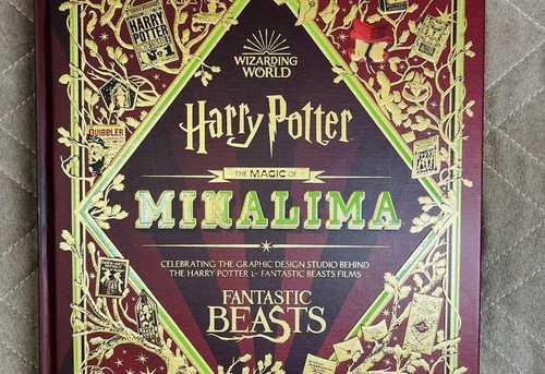 Magic of MinaLima. Harry Potter. Fantastic beats