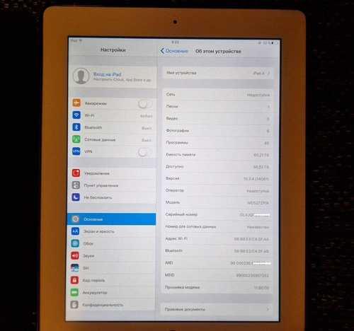 iPad 4 64Gb WiFi/Cellular MD527ZP/A