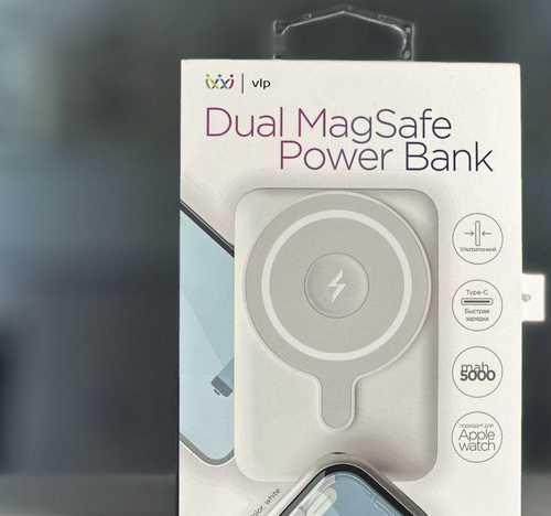 Внешний аккумулятор Dual Magsafe PowerBank