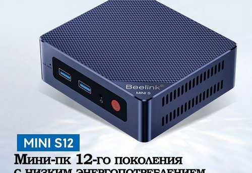 Мини-пк Beelink mini S12, Intel Alder Lake-N N95