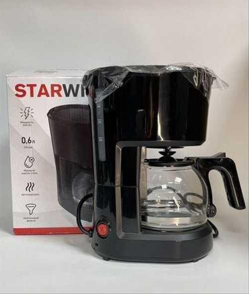 Кофеварка Starwind STD0610 Новая (Л 26089/90)