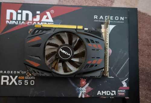 Видеокарта Radeon rx 550 4gb