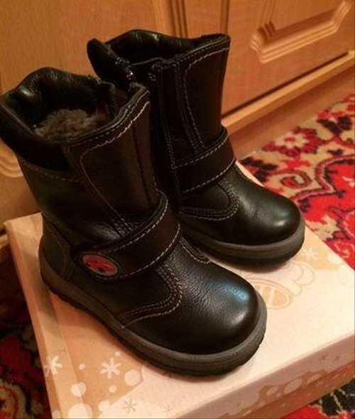 Полусапожки(ботинки) зимние Лель