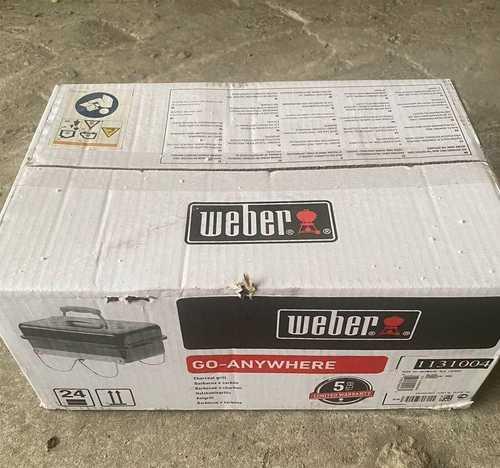 Портативный угольный гриль Weber