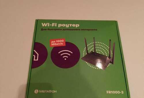 Wifi роутер 5G & 2G GHz