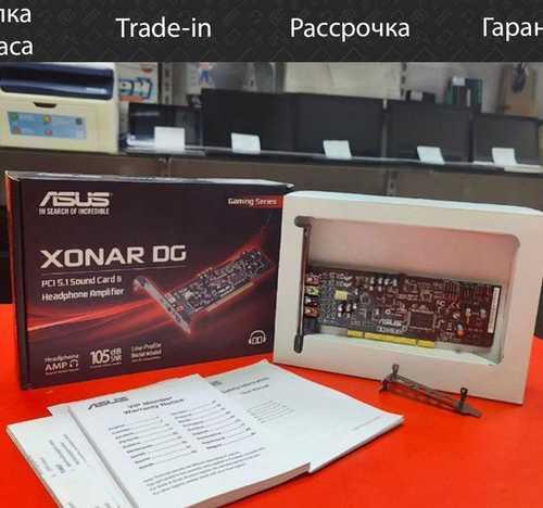 Звуковая карта. Asus Xonar DG Retail