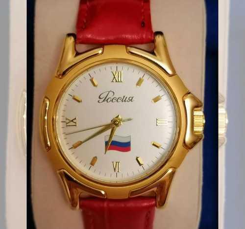 Наручные часы